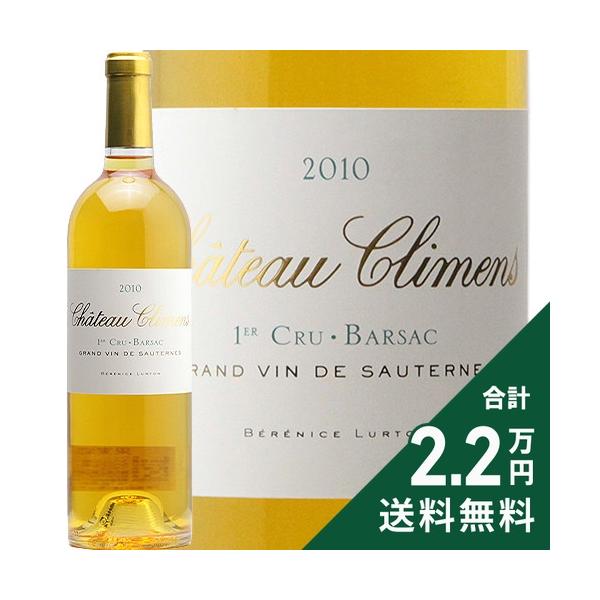 ワイン名 : シャトー クリマン産地 : フランス ＞ ボルドー ＞ ソーテルヌ生産者 : シャトー・クリマン品種 : セミヨン 100%味わい : 甘口ボディ : フルボディ英字 : Chateau Climens内容量 : 750ml輸...