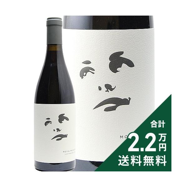 現在のヴィンテージは2023年です。産地 : 南アフリカ ＞ エルギン生産者 : モヤ・ミーカー（ダーマシーン）品種 : ピノ・ノワール100%味わい : 辛口ボディ : ミディアムボディ英字 : Moya Meaker Pinot Noi...