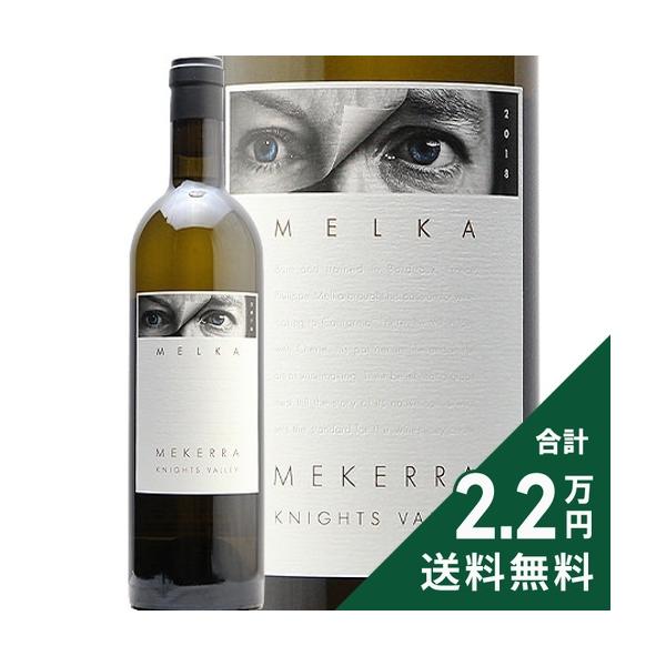 産地 : アメリカ ＞ カリフォルニア ＞ ソノマ生産者 : メルカ品種 : ソーヴィニヨン・ブラン100%味わい : 辛口ボディ : ミディアムボディ英字 : Mekerra Sauvignon Blanc La Mekerra Vine...