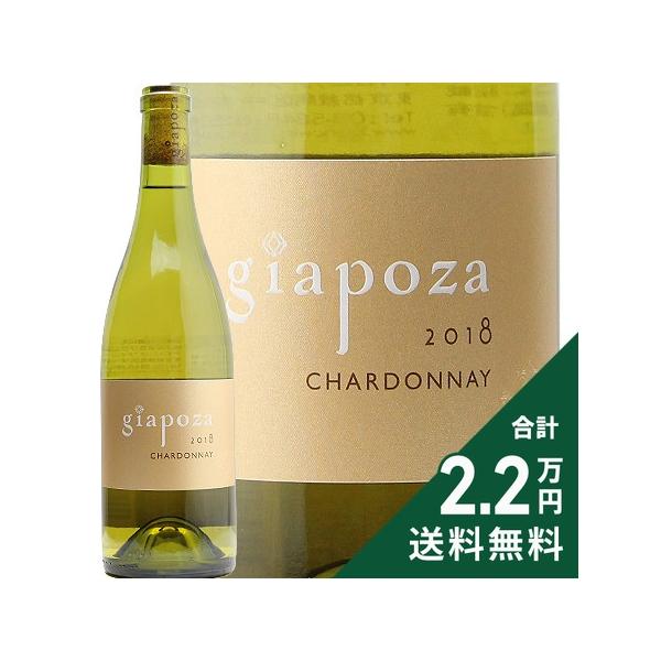現在のヴィンテージは2021年です。産地 : アメリカ ＞ カリフォルニア生産者 : マイケル・ポーザン・ワイナリー品種 : シャルドネ100%味わい : 辛口ボディ : フルボディ英字 : Giapoza ChardonnayJAN : ...