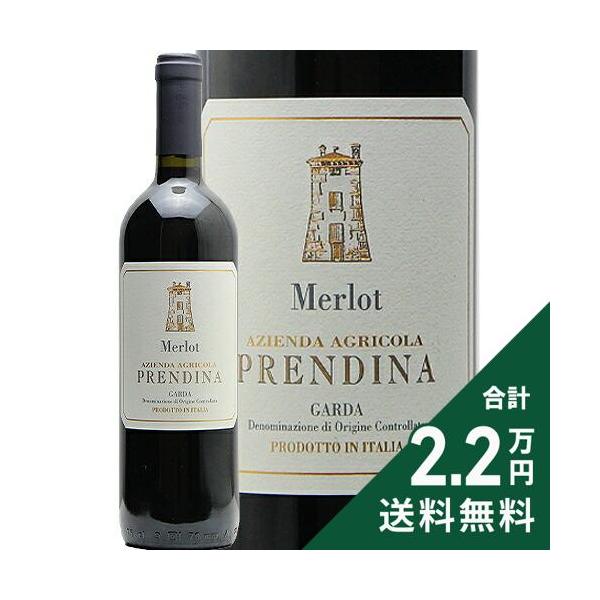 現在のヴィンテージは2023年です。産地 : イタリア ＞ ロンバルディア生産者 : ラ・プレンディーナ品種 : メルロー90%、カベルネ・ソーヴィニヨン10%味わい : 辛口ボディ : ミディアムボディ英字 : Garda Merlot ...