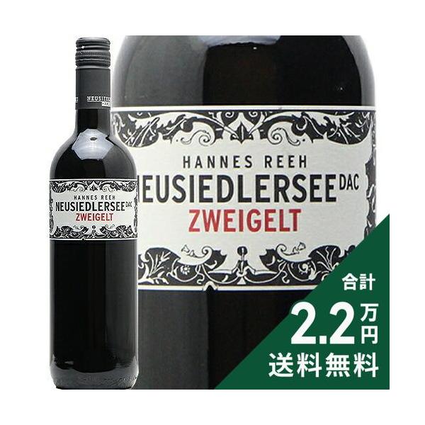 現在のヴィンテージは2022年です。産地 : オーストリア ＞ ノイジードラーゼ生産者 : ハネス・レー（ハンネス・リー）品種 : ツヴァイゲルト100%味わい : 辛口ボディ : ミディアムボディ英字 : Hannes Reeh Zwei...