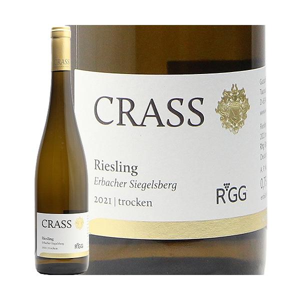 現在のヴィンテージは2021年もしくは2022年です。産地 : ドイツ ＞ ラインガウ生産者 : ワイングート・クラス品種 : リースリング100%味わい : 辛口ボディ : ミディアムボディ英字 : Crass Erbacher Sieg...