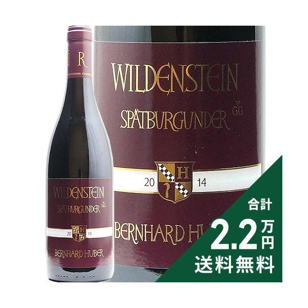 産地 : ドイツ ＞ バーデン生産者 : ベルンハルトー・フーバー品種 : シュペートブルグンダー（ピノ・ノワール）100%味わい : 辛口ボディ : ミディアムボディ英字 : Huber Wildenstein Spatburgunder...