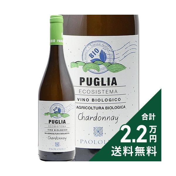 現在のヴィンテージは2024年です。産地 : イタリア ＞ プーリア生産者 : カンティーネ・パオロレオ品種 : シャルドネ100%味わい : 辛口ボディ : フルボディ英字 : Ecosistema Chardonnay Biologic...