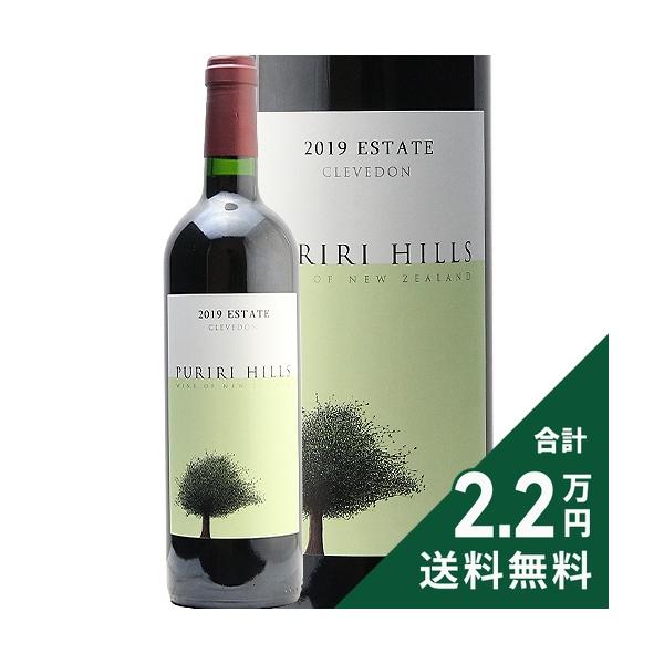 現在のヴィンテージは2016年もしくは2019年です。産地 : ニュージーランド ＞ オークランド生産者 : プリリヒルズ・ヴィンヤード品種 : メルロー68%、カルメネール12%、マルベック8%、カベルネ・フラン6%味わい : 辛口ボディ...