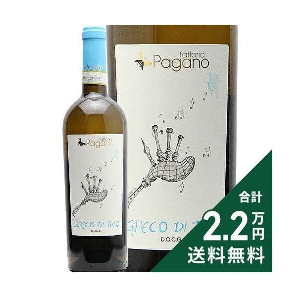 現在のヴィンテージは2023年です。産地 : イタリア ＞ カンパーニャ生産者 : ファットリア・パガーノ品種 : グレーコ100%味わい : 辛口ボディ : ミディアムボディ英字 : Greco di Tufo Fattoria Paga...