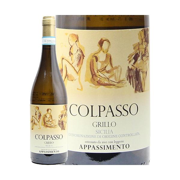 産地 : イタリア ＞ シチリア生産者 : コルパッソ品種 : グリッロ100%味わい : 辛口ボディ : ミディアムボディ英字 : Colpasso Grillo Barrel Selection AppassimentoJAN : 80...