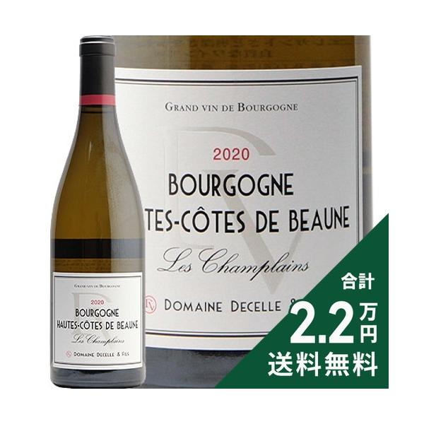 ワイン名 : オート コート ド ボーヌ ブラン シャンプラン ドゥセル エ フィス産地 : フランス ＞ ブルゴーニュ生産者 : ドゥセル・エ・フィス品種 : シャルドネ 100%味わい : 辛口ボディ : ミディアムボディ英字 : Ha...