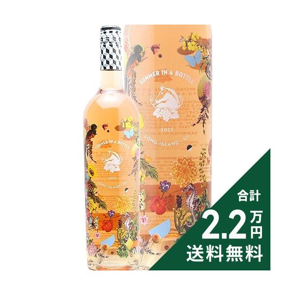 現在のヴィンテージは2023年です。産地 : アメリカ ＞ ニューヨーク生産者 : ウォルファー・エステート品種 : メルロー50%、シャルドネ15%、カベルネ・ソーヴィニヨン13%、カベルネ・フラン8.5%味わい : 辛口ボディ : ミデ...