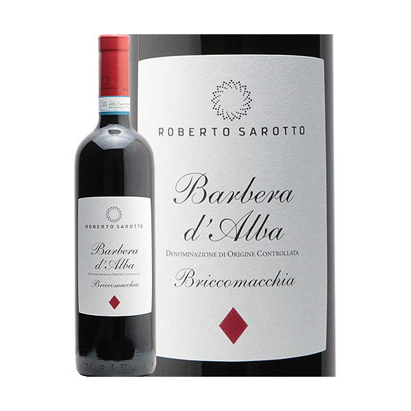 現在のヴィンテージは2023年です。産地 : イタリア ＞ ピエモンテ生産者 : アジエンダ・アグリコーラ・ロベルト・サロット品種 : バルベーラ100%味わい : 辛口ボディ : フルボディ英字 : Barbera d'Alba Bric...