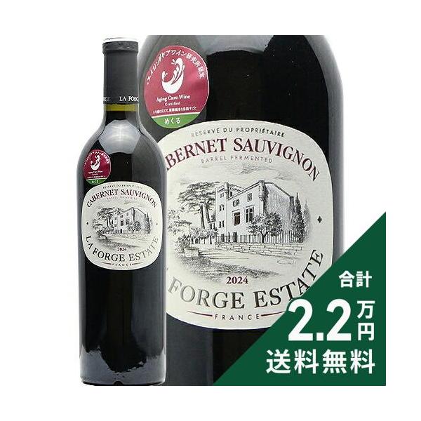現在のヴィンテージは2024年です。産地 : フランス ＞ ラングドック・ルーション生産者 : ドメーヌ・ポール・マス品種 : カベルネ・ソーヴィニヨン100%味わい : 辛口ボディ : フルボディ英字 : La Forge Estate ...