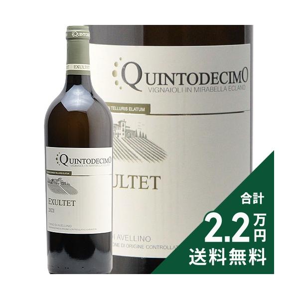 現在のヴィンテージは2023年です。産地 : イタリア ＞ カンパーニャ生産者 : クイントデーチモ品種 : フィアーノ100%味わい : 辛口ボディ : フルボディ英字 : Exultet Fiano di Avellino Quinto...