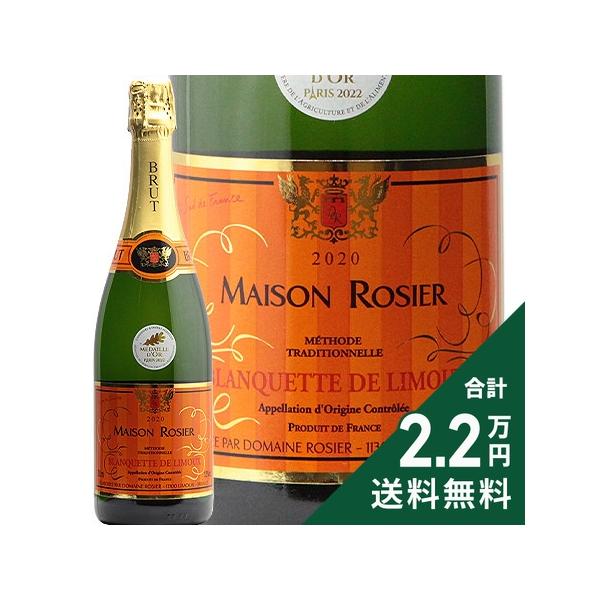 現在のヴィンテージは2023年です。産地 : フランス ＞ ラングドック・ルーション生産者 : ドメーヌ・ロジェ品種 : モーザック90%、シャルドネ10%味わい : 辛口ボディ : ミディアムボディ英字 : Blanquette de L...