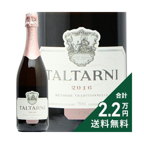 現在のヴィンテージは2016年です。産地 : オーストラリア ＞ ヴィクトリア州生産者 : タルターニ・ヴィンヤーズ品種 : シャルドネ63%、ピノ・ノワール29%、ムニエ8%味わい : 辛口ボディ : ミディアムボディ英字 : Talta...