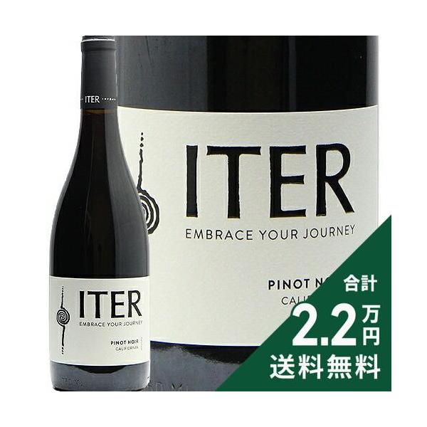 現在のヴィンテージは2023年です。産地 : アメリカ ＞ カリフォルニア生産者 : イーター品種 : ピノ・ノワール100%味わい : やや辛口ボディ : ミディアムボディ英字 : Iter Pinot Noir CaliforniaJA...