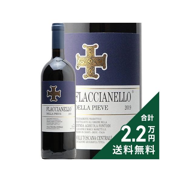 ワイン名 : フラッチャネッロ デッラ ピエーヴェ フォントディ産地 : イタリア ＞ トスカーナ生産者 : フォントディ品種 : サンジョベーゼ 100%味わい : 辛口ボディ : フルボディ英字 : Flaccianello della...