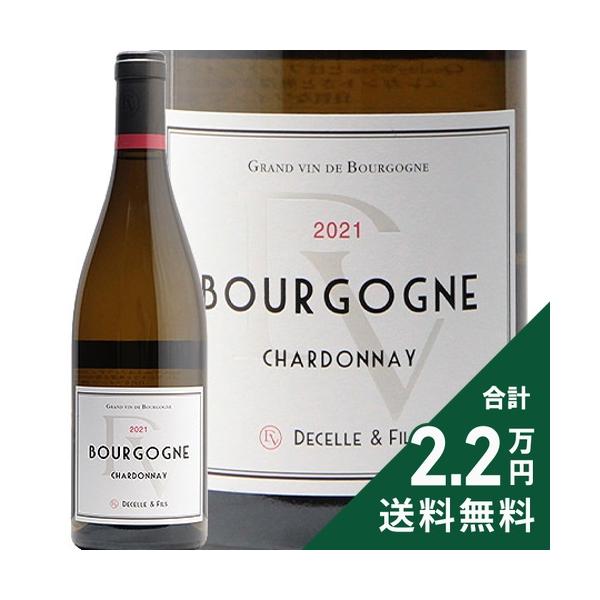 ワイン名 : ブルゴーニュ ブラン ドゥセル エ フィス産地 : フランス ＞ ブルゴーニュ生産者 : ドゥセル・エ・フィス品種 : シャルドネ 100%味わい : 辛口ボディ : ミディアムボディ英字 : Bourgogne Blanc ...