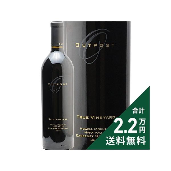 ワイン名 : カベルネ ソーヴィニヨン トゥルー ヴィンヤード ハウエル マウンテン アウトポスト ワインズ産地 : アメリカ ＞ カリフォルニア ＞ ナパ ＞ ハウエル・マウンテン生産者 : アウトポスト・ワインズ品種 : カベルネ・ソー...
