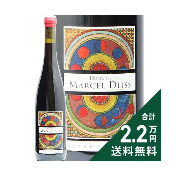現在のヴィンテージは2022年もしくは2023年です。産地 : フランス ＞ アルザス生産者 : マルセル・ダイス品種 : ピノ・ノワール100%味わい : 辛口ボディ : ミディアムボディ英字 : Marcel Deiss Alsace ...