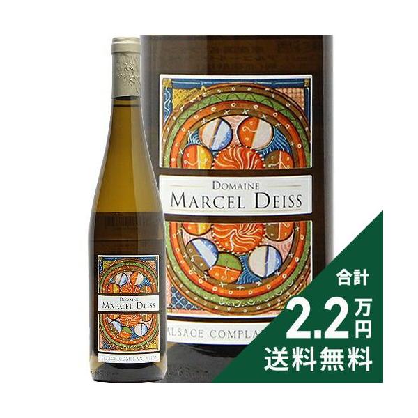 現在のヴィンテージは2023年です。産地 : フランス ＞ アルザス生産者 : マルセル・ダイス品種 : 混植混醸13品種、リースリング、ピノ・ノワール、ピノ・グリ味わい : 辛口ボディ : ミディアムボディ英字 : Marcel Deis...