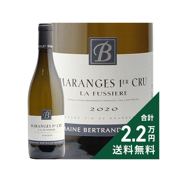 ワイン名 : マランジェ 1級 フュシエール ブラン ベルトラン バシュレ産地 : フランス ＞ ブルゴーニュ ＞ コート・ド・ボーヌ ＞ マランジェ生産者 : ベルトラン・バシュレ品種 : シャルドネ 100%味わい : 辛口ボディ : ...