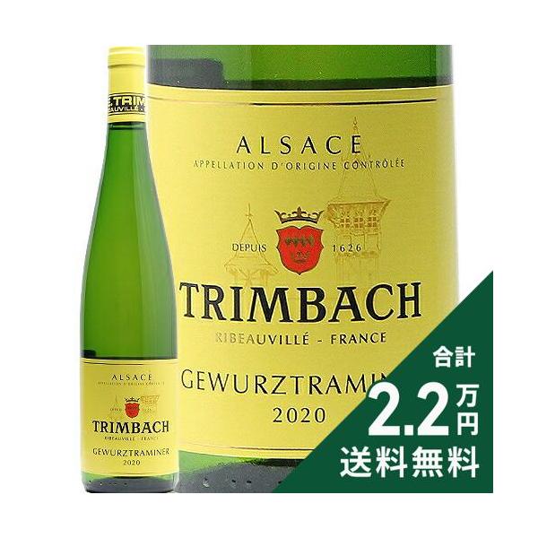 現在のヴィンテージは2020年です。産地 : フランス ＞ アルザス生産者 : トリンバック品種 : ゲヴェルツトラミネール100%味わい : やや辛口ボディ : フルボディ英字 : Gewurztraminer TrimbachJAN :...