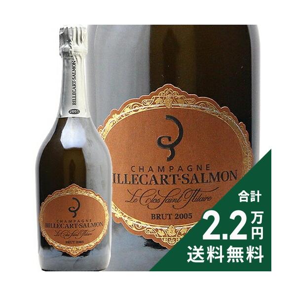 ワイン名 : ビルカール サルモン ル クロ サンティレール 木箱入り産地 : フランス ＞ シャンパーニュ生産者 : ビルカール・サルモン品種 : ピノ・ノワール 100%味わい : 辛口ボディ : ミディアムボディ英字 : Billec...