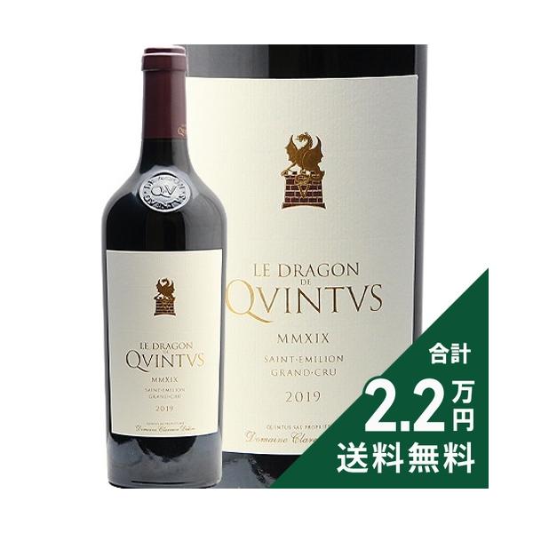 産地 : フランス ＞ ボルドー ＞ サン・テミリオン生産者 : ドメーヌ・クラレンス・ディロン （シャトー・オー・ブリオンのオーナー）品種 : メルロー85%、カベルネ・フラン14%味わい : 辛口ボディ : フルボディ英字 : Le D...