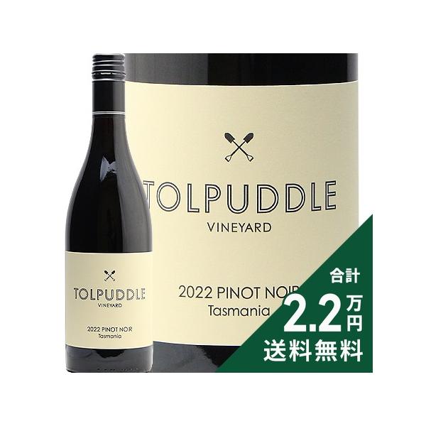現在のヴィンテージは2024年です。産地 : オーストラリア ＞ タスマニア生産者 : トルパドル（ショウ・アンド・スミス）品種 : ピノ・ノワール100%味わい : 辛口ボディ : ミディアムボディ英字 : Tolpuddle Vinya...