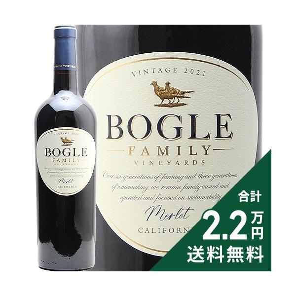 現在のヴィンテージは2022年です。産地 : アメリカ ＞ カリフォルニア生産者 : ボーグル・ファミリー・ワイン・コレクション品種 : メルロー100%味わい : 辛口ボディ : フルボディ英字 : Bogle Merlot Califo...