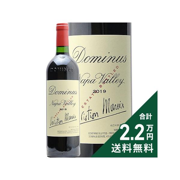 ワイン名 : ドミナス産地 : アメリカ ＞ カリフォルニア ＞ ナパ生産者 : ドミナス・エステート品種 : カベルネ・ソーヴィニヨン  、 プティ・ヴェルド  、 カベルネ・フラン 味わい : 辛口ボディ : フルボディ英字 : Dom...