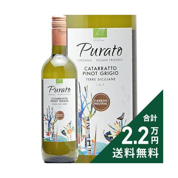 現在のヴィンテージは2023年です。産地 : イタリア ＞ シチリア生産者 : サンタ・テレザ品種 : カタラット60%、ピノ・グリージョ40%味わい : 辛口ボディ : ミディアムボディ英字 : Purato Catarratto Pin...