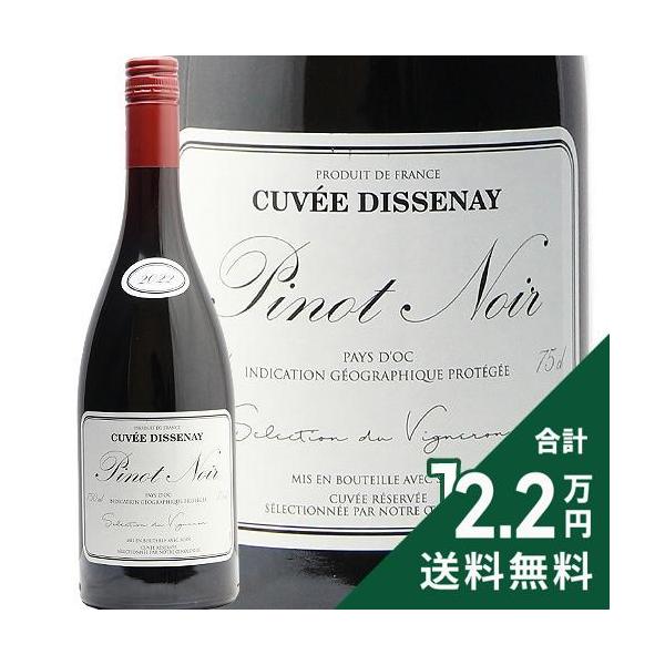 現在のヴィンテージは2024年です。産地 : フランス ＞ ラングドック・ルーション生産者 : LGIワインズ品種 : ピノ・ノワール味わい : 辛口ボディ : ミディアムボディ英字 : Pinot Noir Cuvee Dissenay ...
