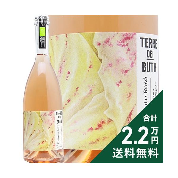 産地 : イタリア ＞ ヴェネト生産者 : テッレ・デイ・ブース品種 : グレラ90%、ラボーゾ10%味わい : やや辛口ボディ : ミディアムボディ英字 : Frizzante Rose Terre Dei ButhJAN : 49400...
