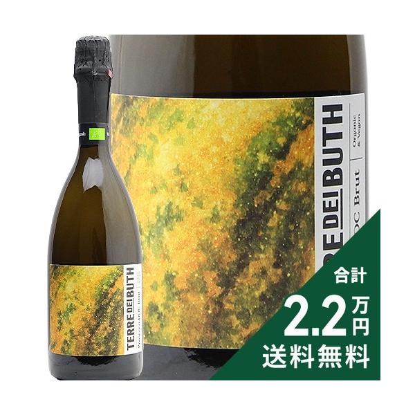 産地 : イタリア ＞ ヴェネト生産者 : テッレ・デイ・ブース品種 : グレラ味わい : 辛口ボディ : ミディアムボディ英字 : Prosecco Brut Terre Dei ButhJAN : 4940015553718輸入元 : ...