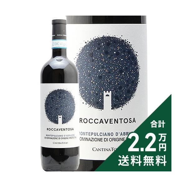 現在のヴィンテージは2023年です。産地 : イタリア ＞ アブルッツォ生産者 : カンティーナ・トッロ品種 : モンテプルチアーノ味わい : やや辛口ボディ : ミディアムボディ英字 : Rocca Ventosa Montepulcia...