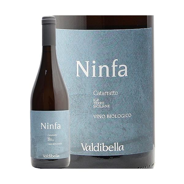 現在のヴィンテージは2023年です。産地 : イタリア ＞ シチリア生産者 : ヴァルディベッラ品種 : カタラット味わい : 辛口ボディ : ミディアムボディ英字 : Catarratto Ninfa Senza SO2 Valdibel...