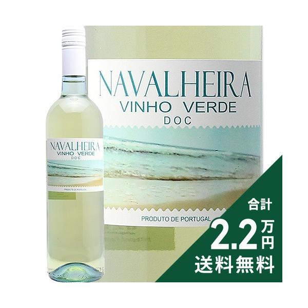 産地 : ポルトガル ＞ ヴィニョ・ヴェルデ生産者 : カサ・ダス・ホルタス品種 : アヴェッソ30%、フェルナン・ピレス30%、ロウレイロ20%、アリント20%味わい : 辛口ボディ : ライトボディ英字 : Casa Das Horta...