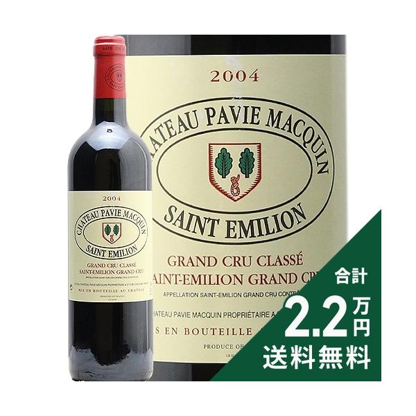 産地 : フランス ＞ ボルドー ＞ サン・テミリオン生産者 : シャトー・パヴィ・マカン品種 : メルロー75%、カベルネ・フラン20%、カベルネ・ソーヴィニヨン5%味わい : 辛口ボディ : ミディアムボディ英字 : Chateau P...