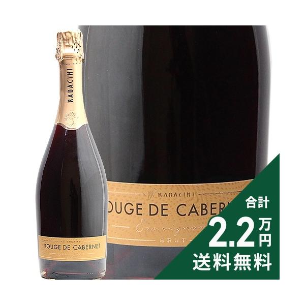 現在のヴィンテージは2020年です。産地 : モルドバ共和国 ＞ シュテファン・ヴォダ生産者 : ラダチーニ・ワインズ品種 : カベルネ・ソーヴィニヨン100%味わい : やや辛口ボディ : ミディアムボディ英字 : Radacini Ro...