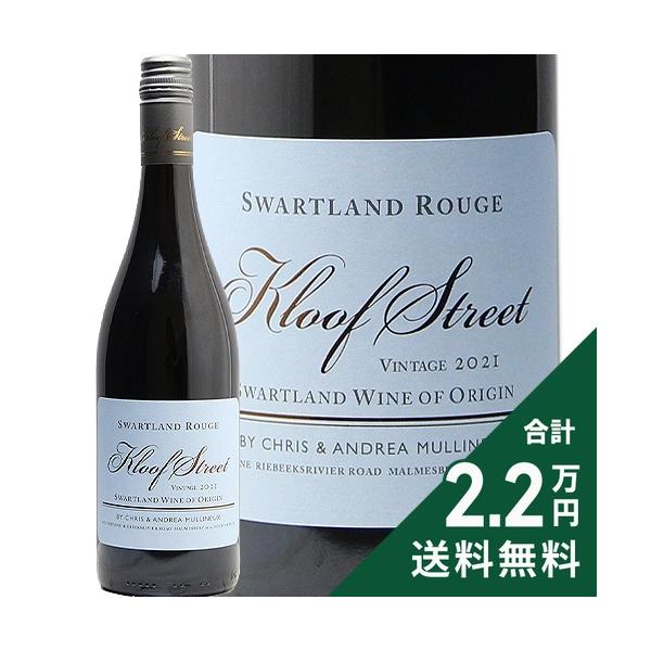 現在のヴィンテージは2022年もしくは2023年です。産地 : 南アフリカ ＞ スワートランド生産者 : マリヌー品種 : シラー、グルナッシュ、サンソー、ティンタ・バロッカ味わい : 辛口ボディ : ミディアムボディ英字 : Mullin...