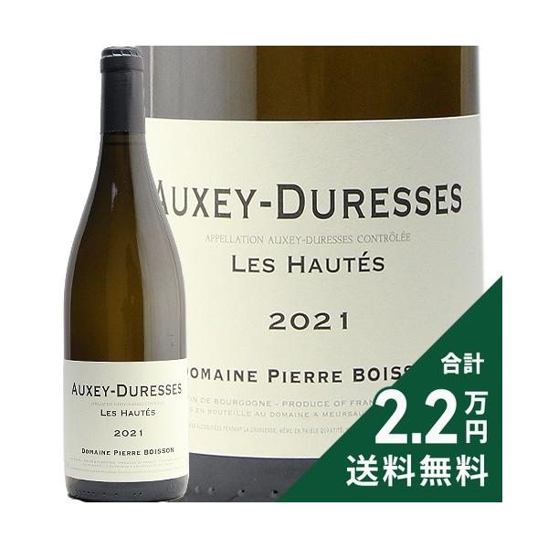 産地 : フランス ＞ ブルゴーニュ ＞ コート・ド・ボーヌ ＞ オークセイ・デュレス生産者 : ピエール (アンヌ) ボワッソン (ヴァド)品種 : シャルドネ100%味わい : 辛口ボディ : ミディアムボディ英字 : Auxey Du...