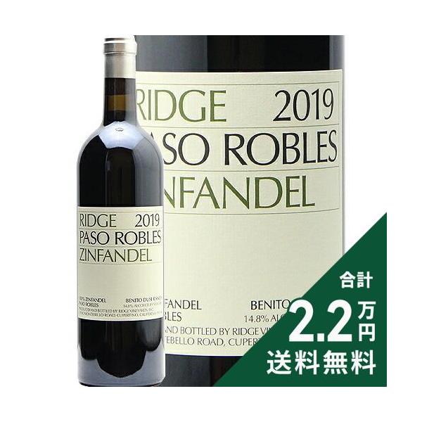 現在のヴィンテージは2019年です。産地 : アメリカ ＞ カリフォルニア ＞ パソ ロブレス生産者 : リッジ・ヴィンヤーズ品種 : ジンファンデル100%味わい : 辛口ボディ : フルボディ英字 : Ridge Vineyards Z...