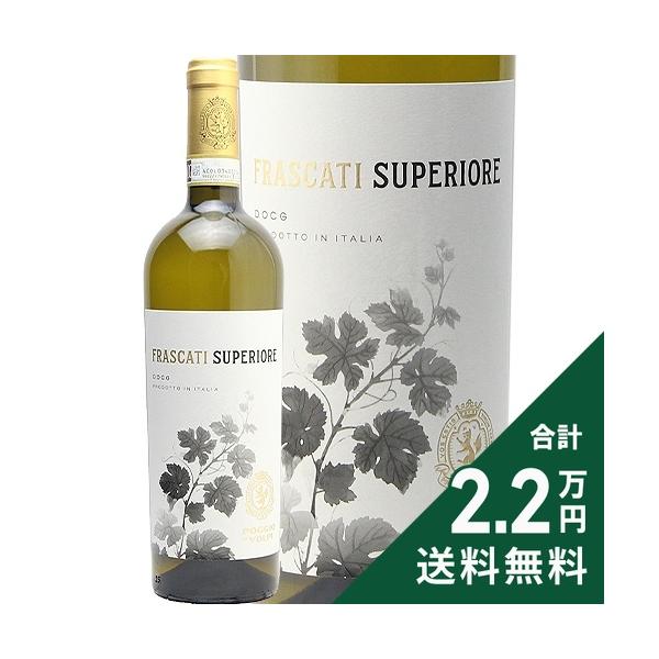 現在のヴィンテージは2024年です。産地 : イタリア生産者 : ポッジョ・レ・ヴォルピ品種 : マルヴァジア ディ カンディア75%、トレッビアーノ25%味わい : 辛口ボディ : ミディアムボディ英字 : Frascati Superi...