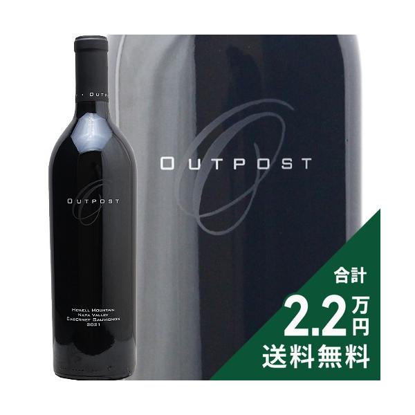 産地 : アメリカ ＞ カリフォルニア ＞ ナパ ＞ ハウエル・マウンテン生産者 : アウトポスト・ワインズ品種 : カベルネ・ソーヴィニヨン味わい : 辛口ボディ : フルボディ英字 : Cabernet Sauvignon Estate...