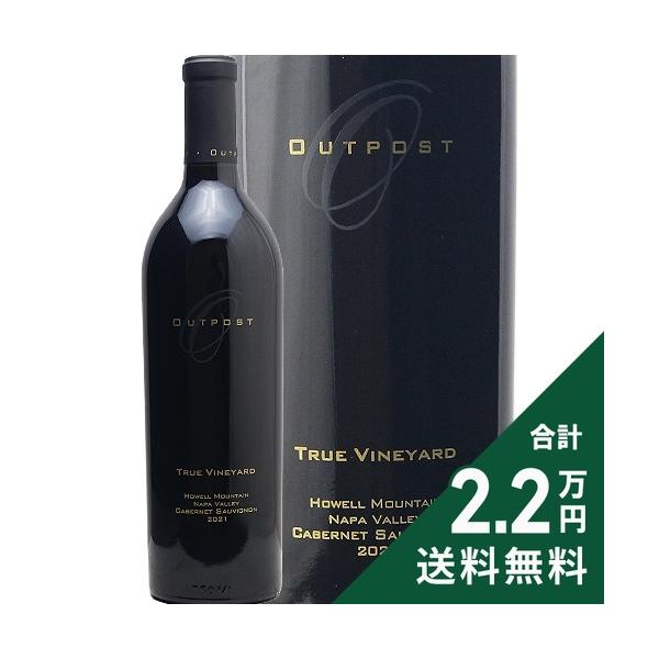 産地 : アメリカ ＞ カリフォルニア ＞ ナパ ＞ ハウエル・マウンテン生産者 : アウトポスト・ワインズ品種 : カベルネ・ソーヴィニヨン味わい : 辛口ボディ : フルボディ英字 : Cabernet Sauvignon True V...
