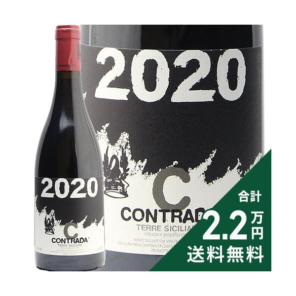 産地 : イタリア ＞ シチリア ＞ エトナ生産者 : パッソピシャーロ品種 : ネレッロ・マスカレーゼ100%味わい : 辛口ボディ : フルボディ英字 : Contrada Chiappemacine PassopiciaroJAN :...