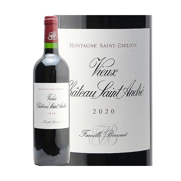 現在のヴィンテージは2021年です。産地 : フランス ＞ ボルドー ＞ サン・テミリオン生産者 : ヴュー・シャトー・サン・タンドレ品種 : メルロー85%、カベルネ・フラン15%味わい : 辛口ボディ : フルボディ英字 : Vieux...