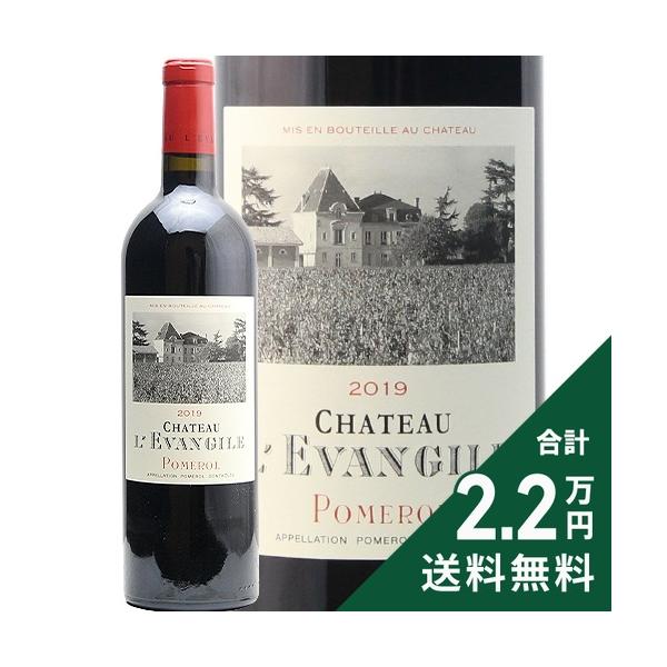 産地 : フランス ＞ ボルドー ＞ ポムロール生産者 : シャトー・レヴァンジル品種 : メルロー83%、カベルネ・フラン16%、カベルネ・ソーヴィニヨン1%味わい : 辛口ボディ : フルボディ英字 : Chateau l'Evangi...